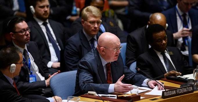 Rusya'dan ABD'ye "darbe" suçlaması - KARAR